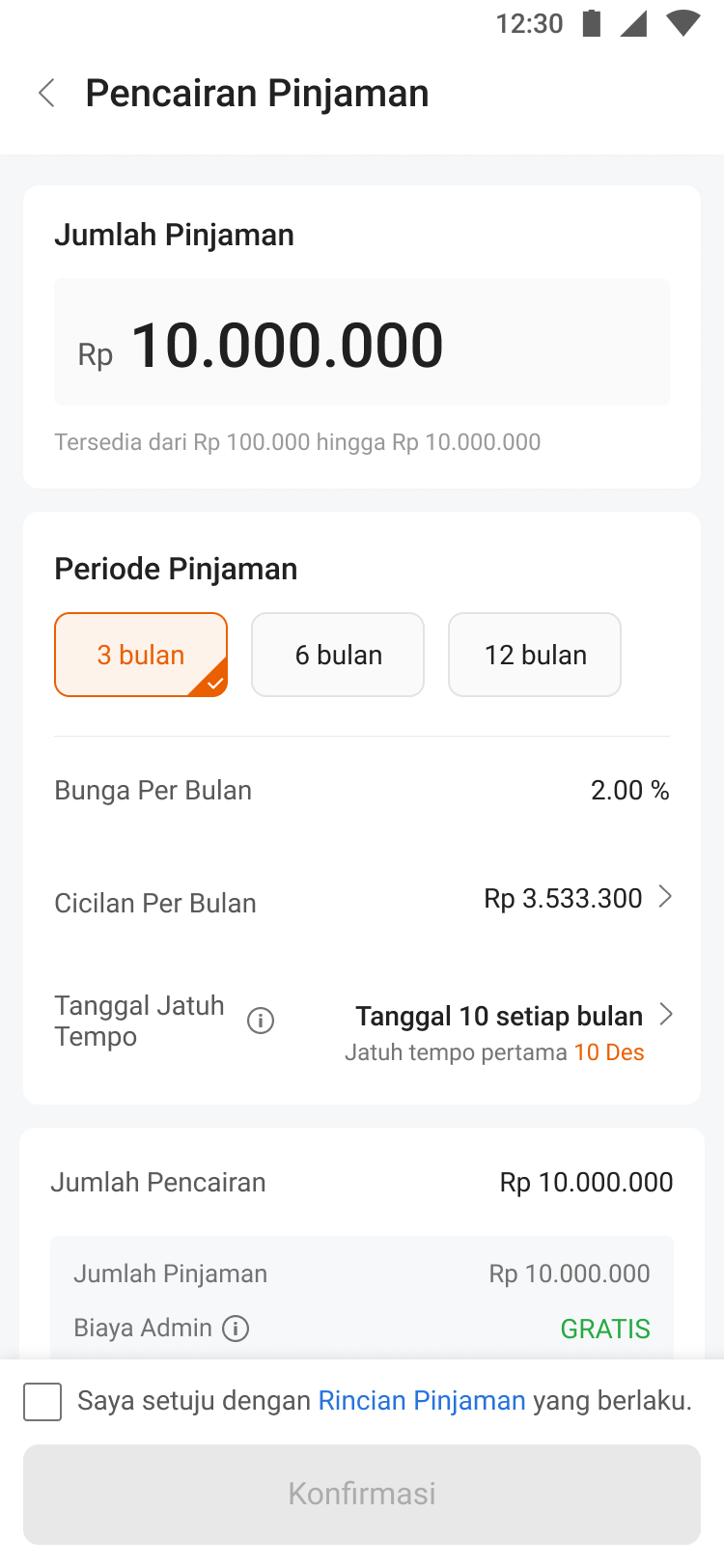 Dana cepat dengan SeaBank Pinjam | SeaBank ID